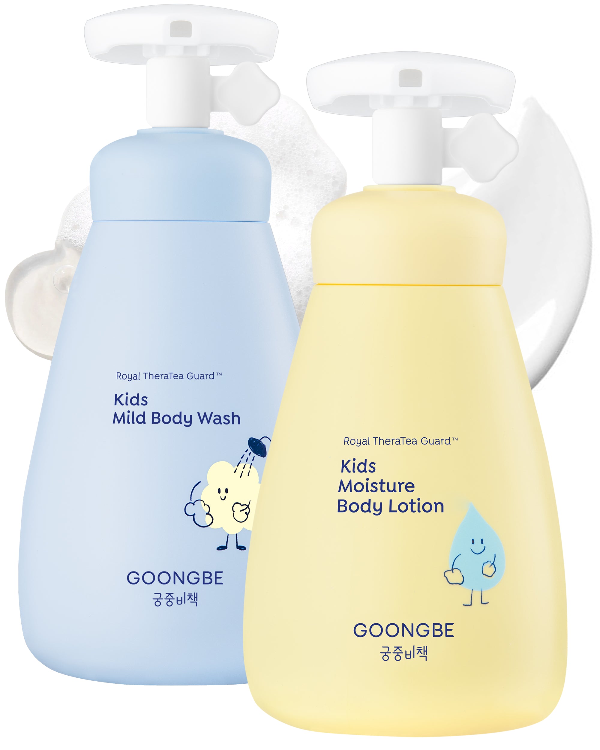 Kids Low pH Body Wash & Moisturizing Lotion 10.1 fl.oz & 2.7 fl.oz ...